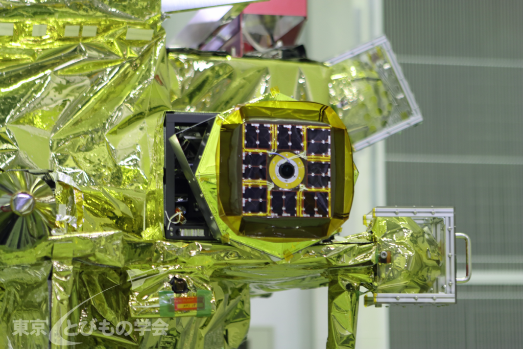 小型月着陸実証機『SLIM』機体公開取材 – 東京とびもの学会